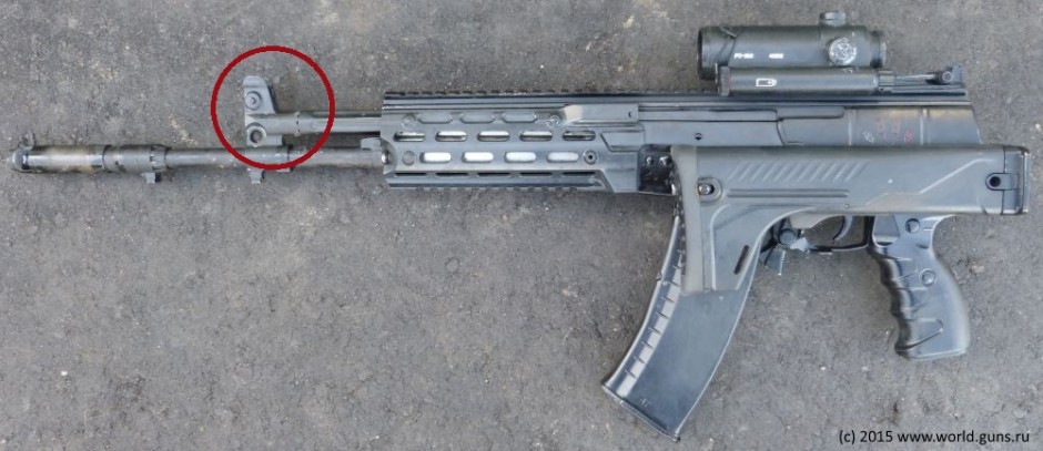 Differential identification of AK-12 and earlier Russian AK rifles ...