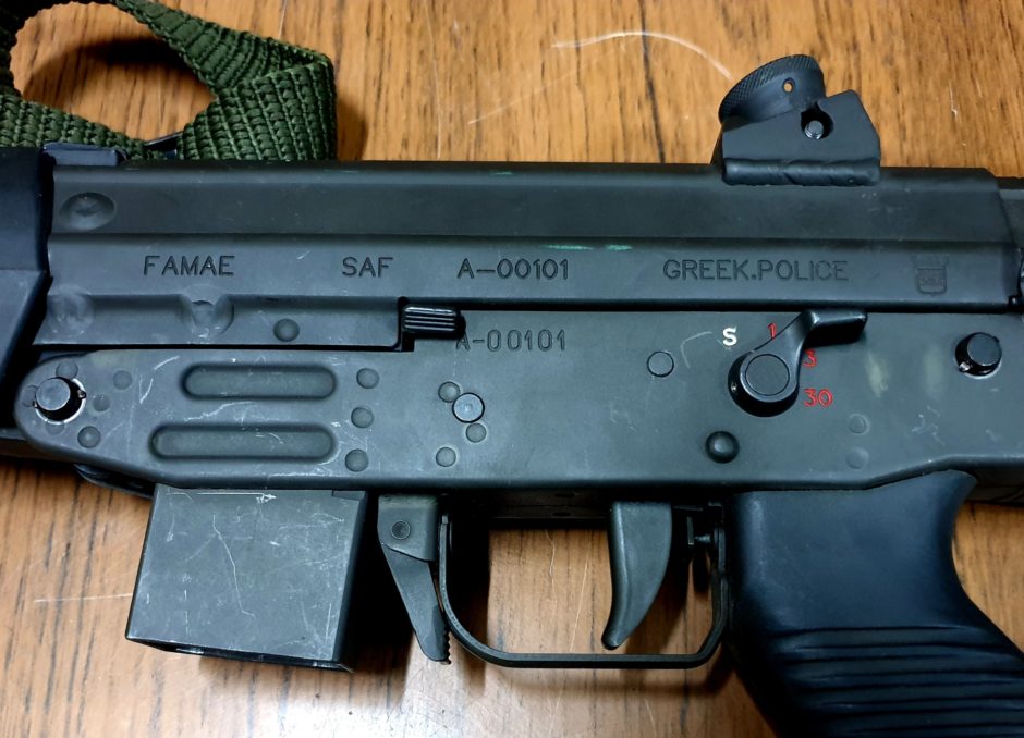 Chilean FAMAE SAF from Hellenic Police trials - Armament Research ...