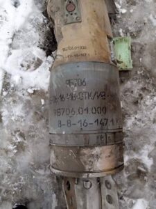 Russian 9M54-series cargo missile documented in Ukraine (2022 ...