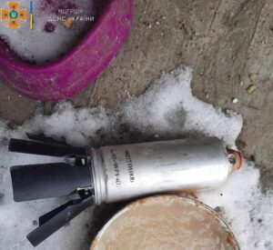 Russian 9N235 submunitions documented in Ukraine (2022) - Armament ...