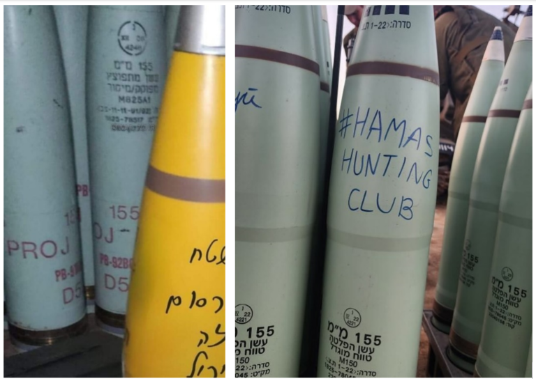Differential identification of M825 WP and M150 HC smoke artillery ...