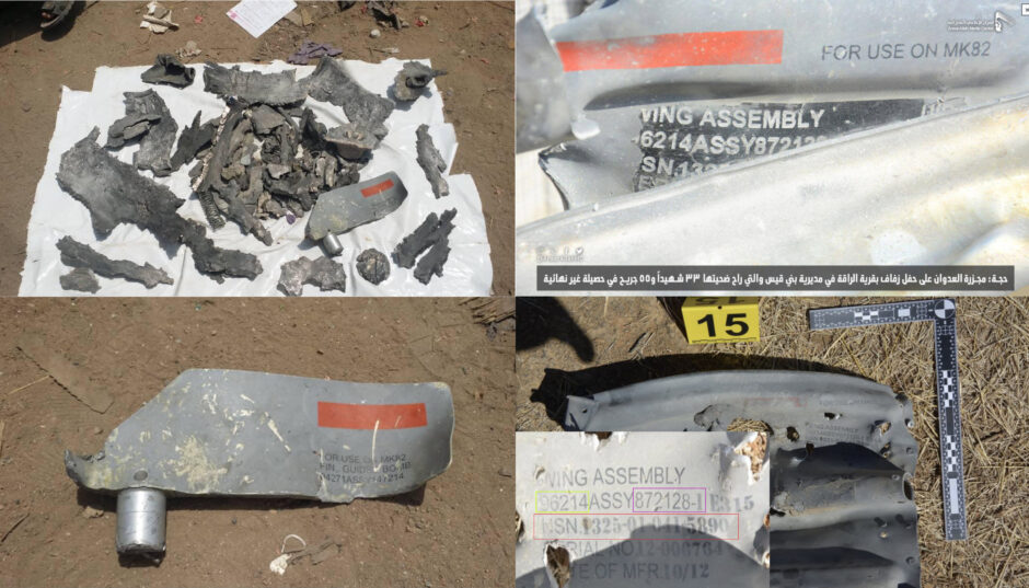 Guidance kits for Mark 80 series air-delivered bombs - Armament ...